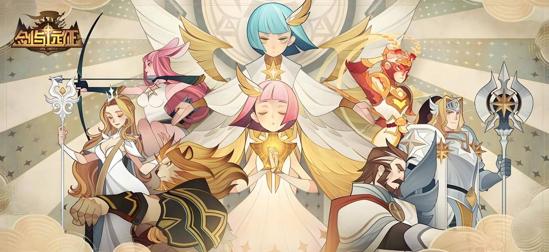 剑与远征无限钻石修改器(AFK Arena)图标