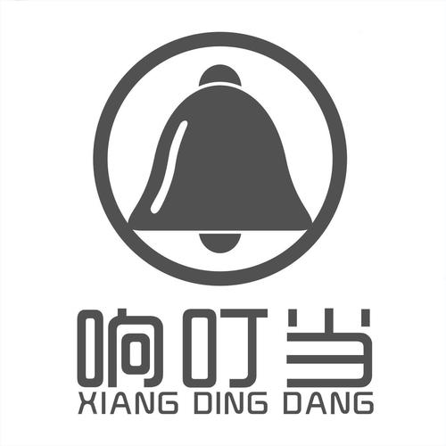 响叮当接单图标