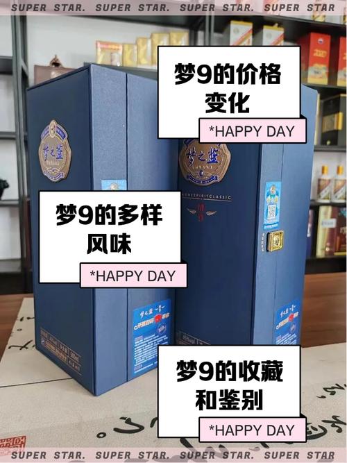 梦九软件库最新版截图