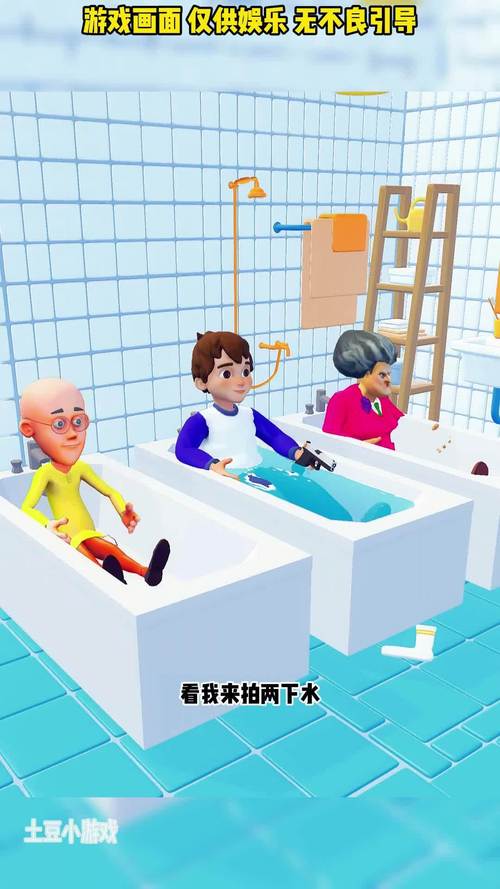 老爷爷水龙头干净水小游戏