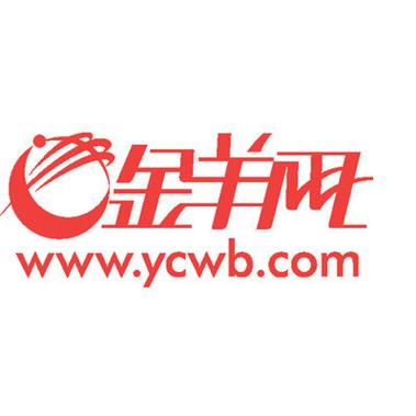 金羊网app截图