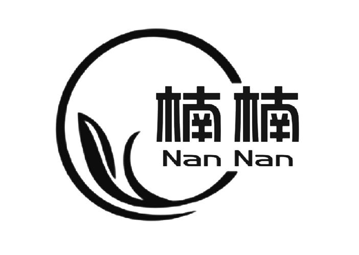 楠楠漫画截图