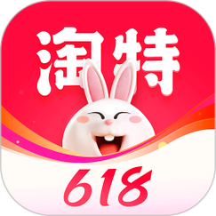 淘特app官方版