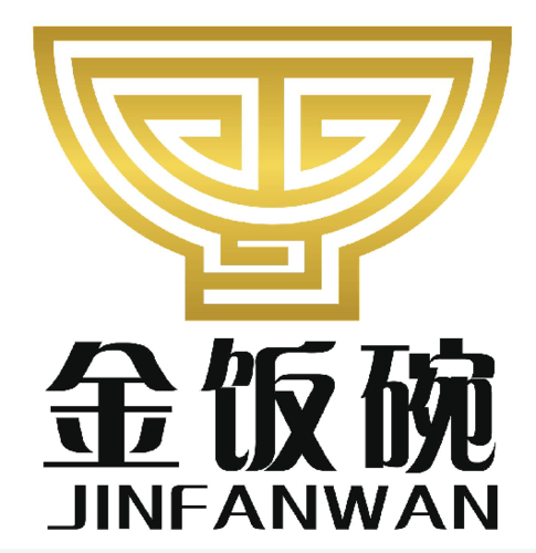 金饭碗最新版图标