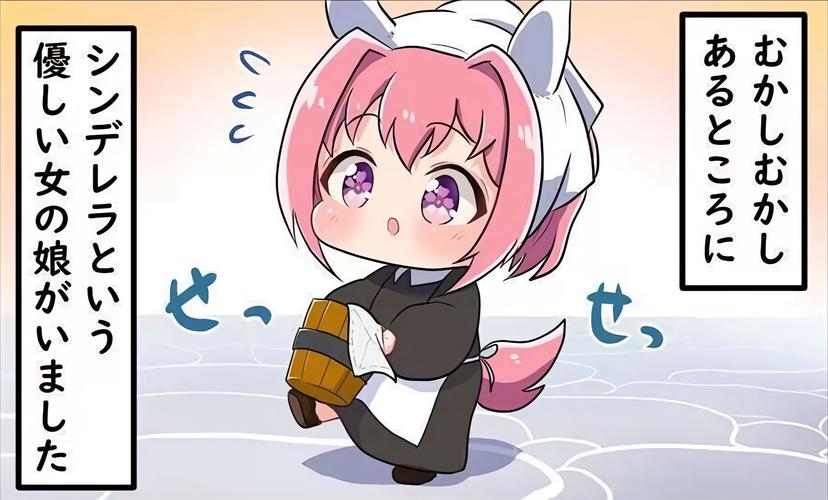 乌拉漫画免费版截图