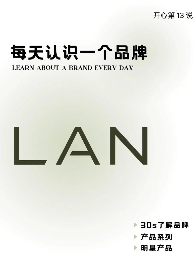 lanzous分享软件开车高考必备截图