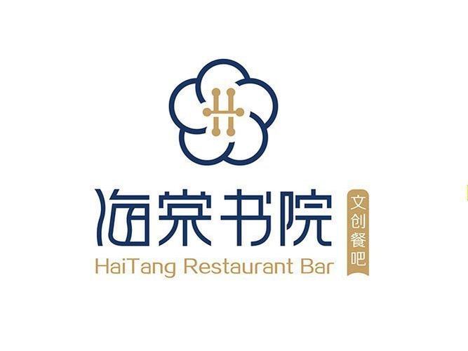 海棠书院御书屋官网版截图