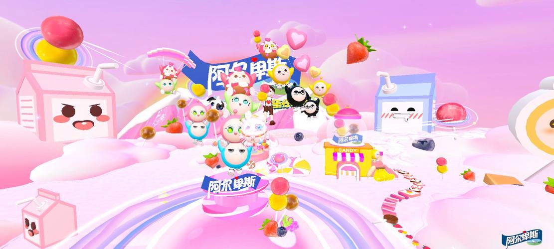 糖果派试玩app截图