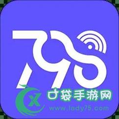 798漫画免费破解版下载截图