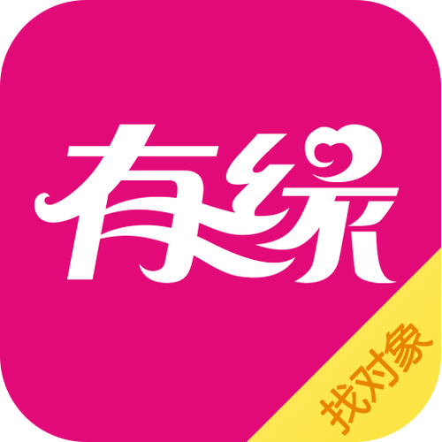 有缘网最新版截图