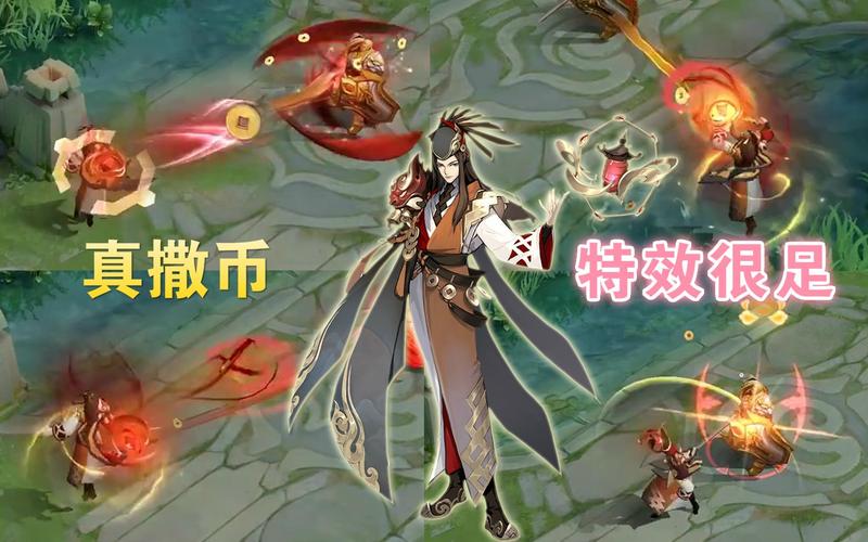 明世隐皮肤凝决卦高清图