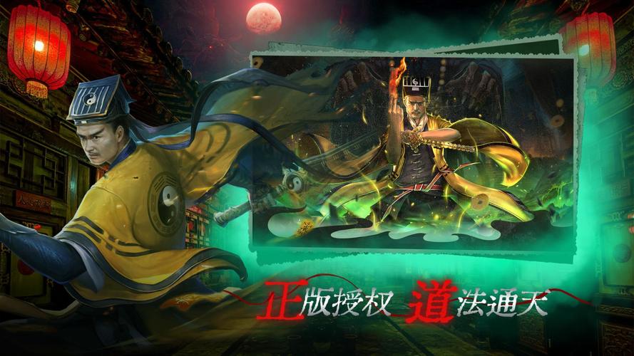 魔法启示录作弊修改器截图
