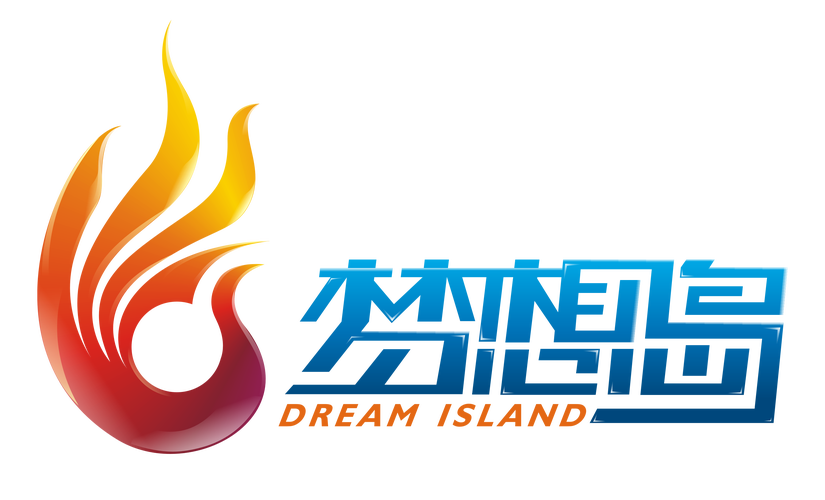 梦想小岛app截图