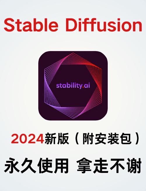 升级模组最新版本图标
