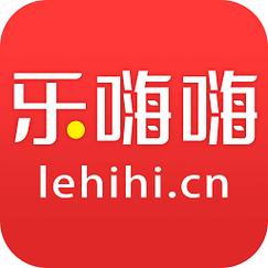 乐嗨嗨游戏截图