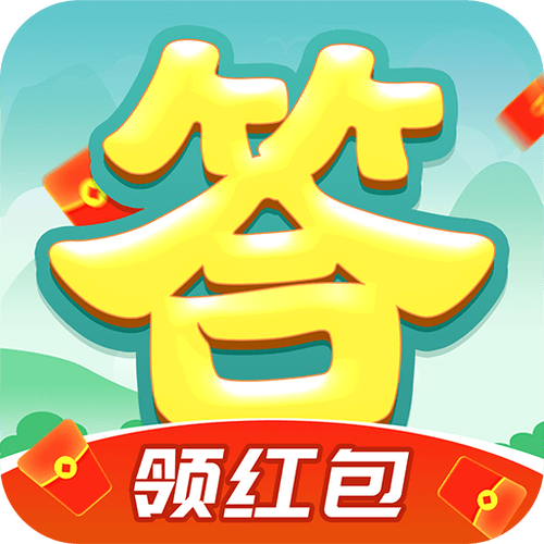 开心连连连赚红包版图标