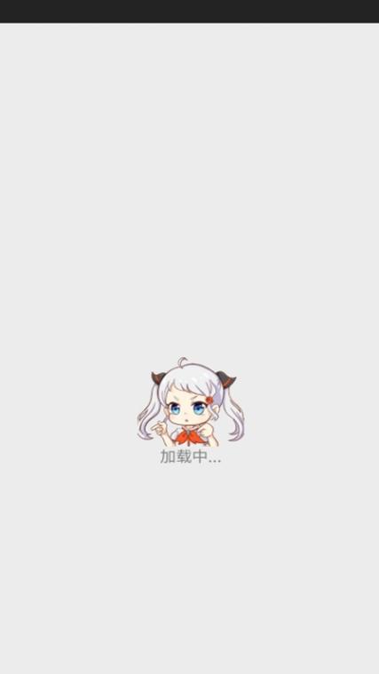 JMCOMIC1.6.9安装包截图