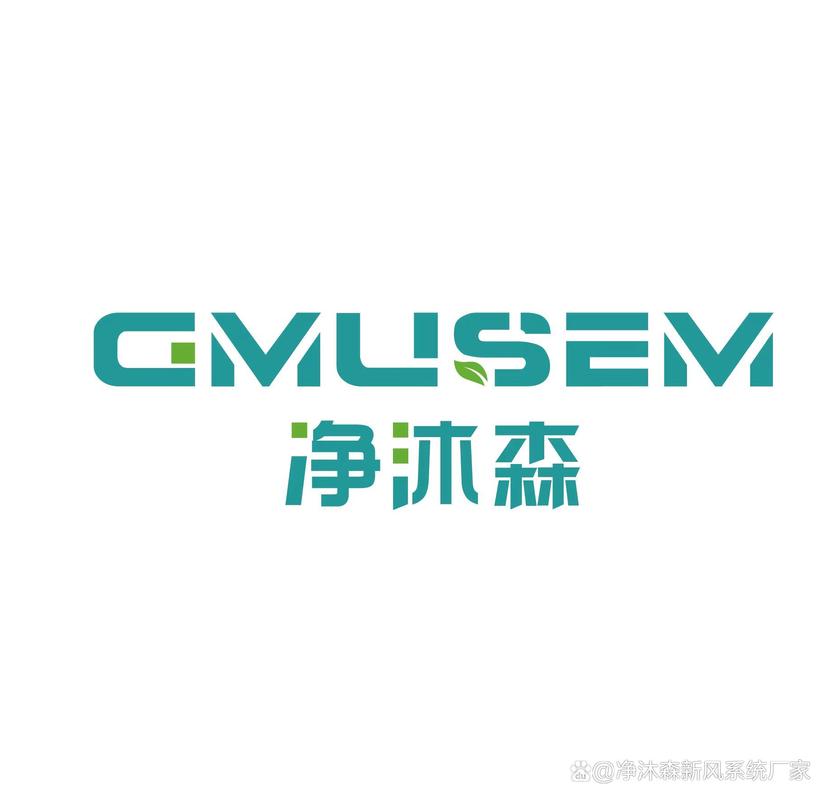 广角助手8.0小沐风图标
