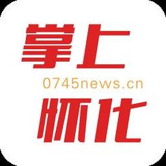 掌上帮最新版截图