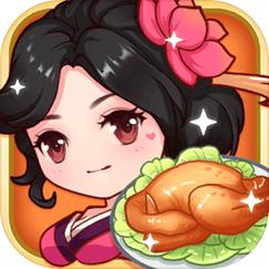小小客栈领红包版截图