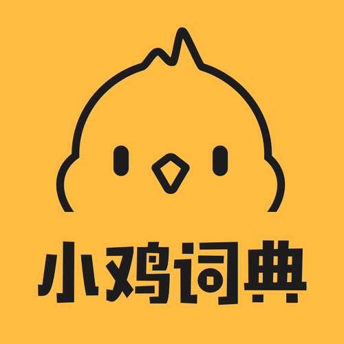 小鸡漫画app无限阅读截图