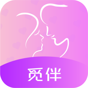 觅伴app截图