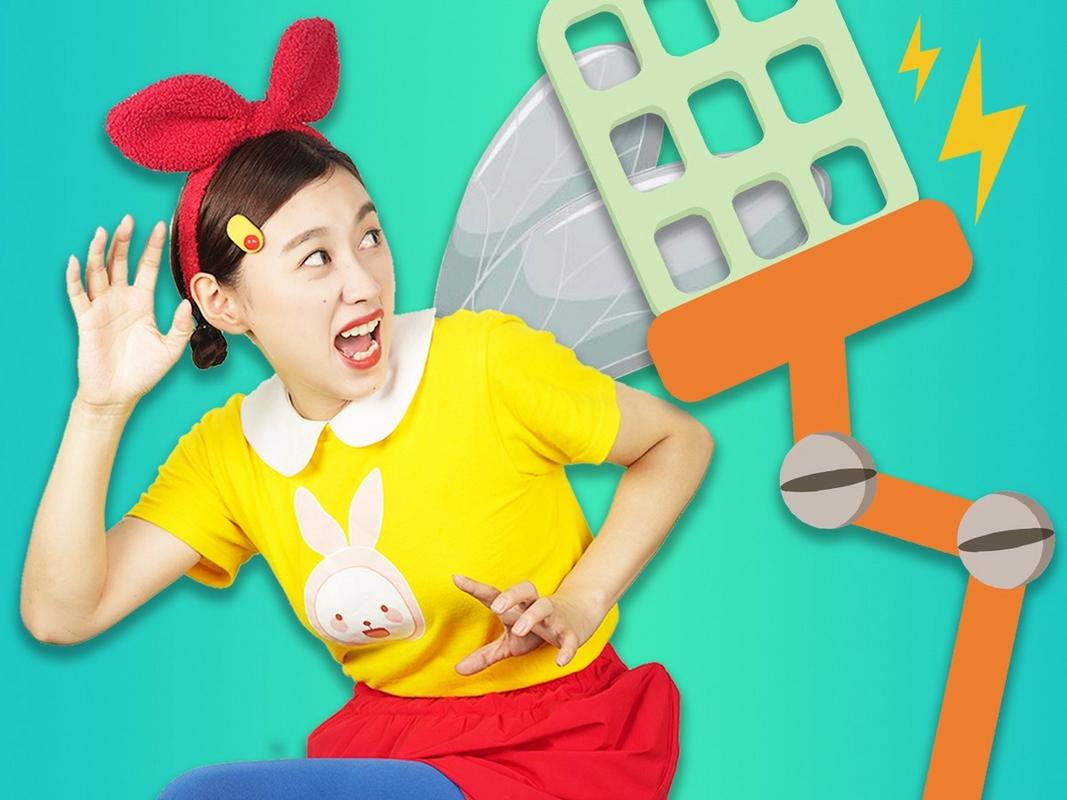 兔姐漫画截图