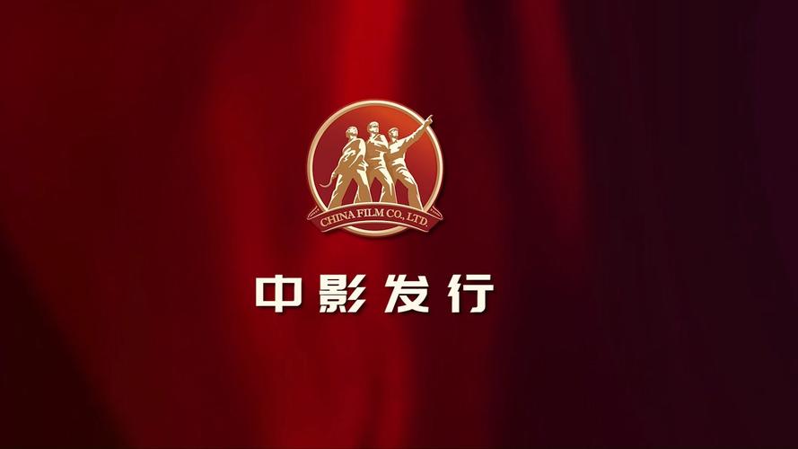 中影电影app图标