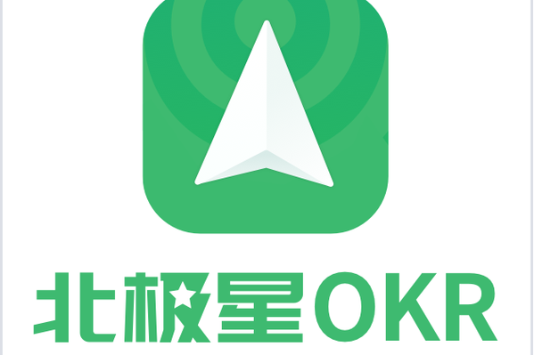 北极星辅助器最新版2023截图