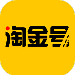 淘金号短视频赚钱版