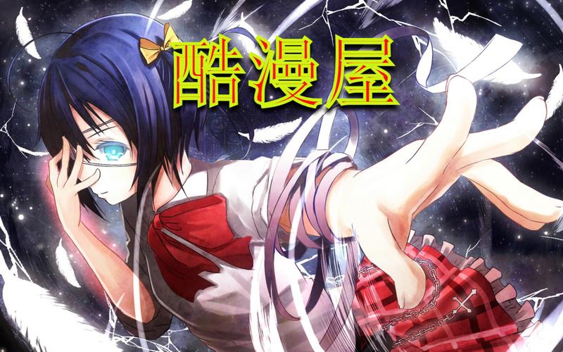 酷漫屋韩国漫画截图