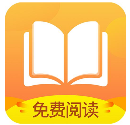 小说亭经典版2.8图标