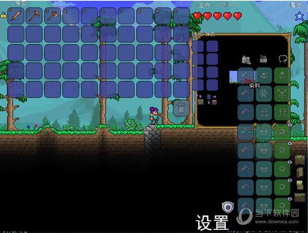 泰拉瑞亚修改器TL PRO截图