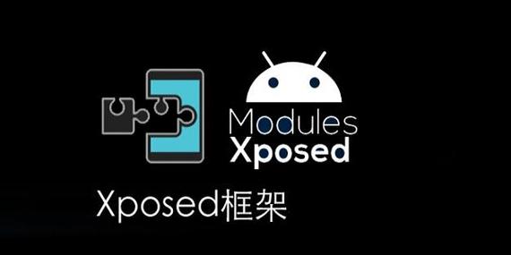 甚挽框架正版