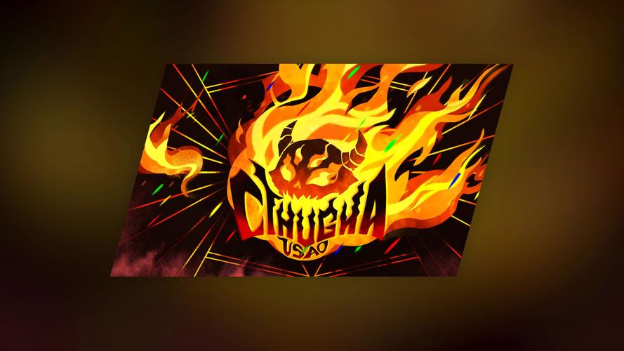 弹跳火球Bouncing Fireball
