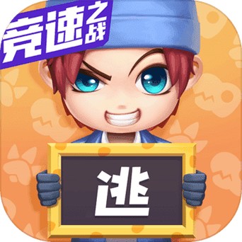 逃跑吧少年修改器7.9.0图标
