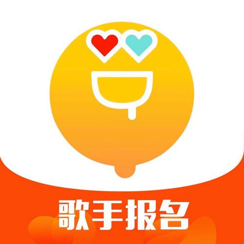 芒果猜歌红包正版截图