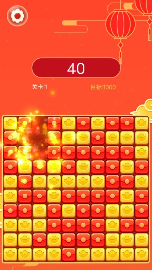 夺宝消消乐红包版图标