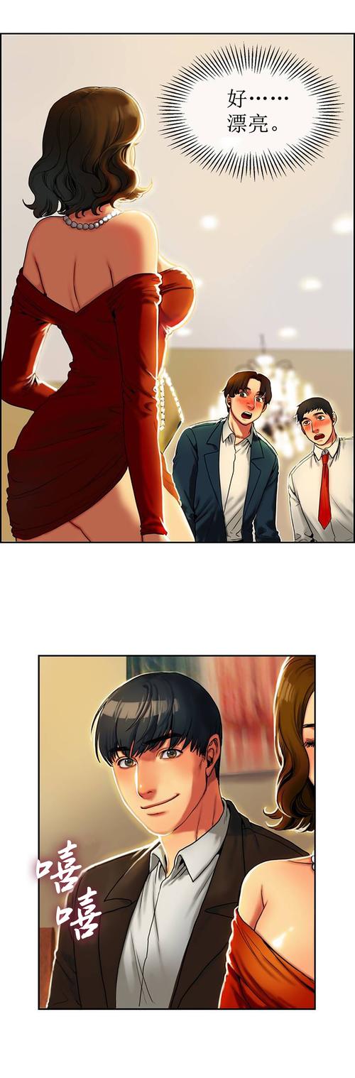 韩漫之家2021