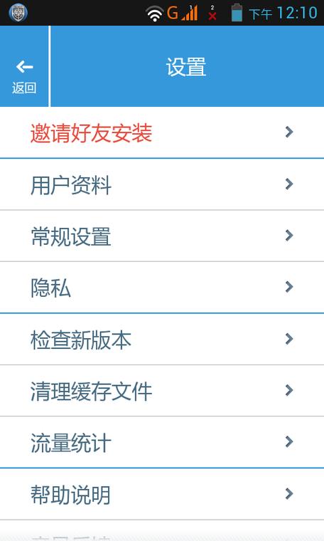 bbjs团队软件乐于分享软件