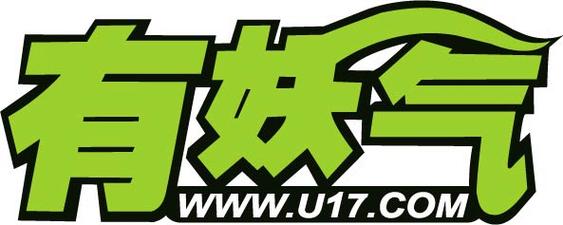 吹妖漫画