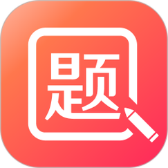 知多少趣味答题图标