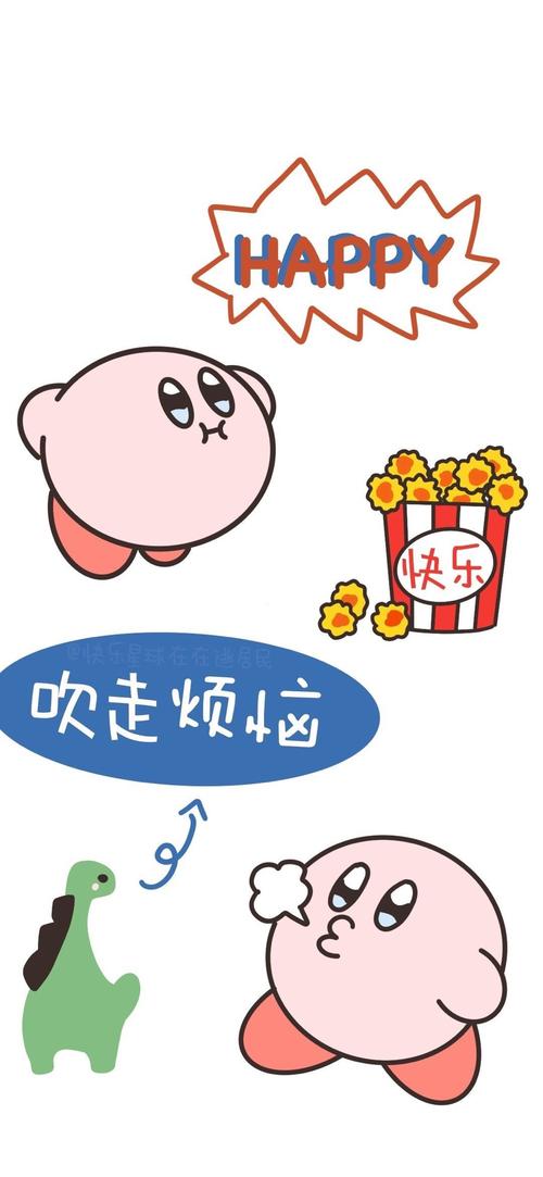 奈斯漫画手机版截图