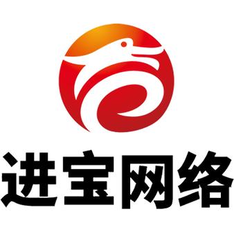 进宝视频截图
