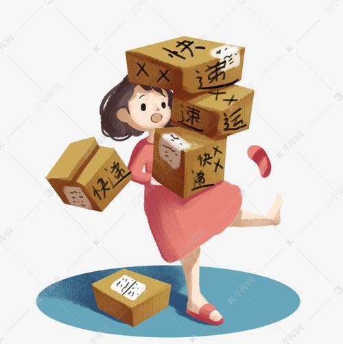 与快递过来的女孩子一起生活图标