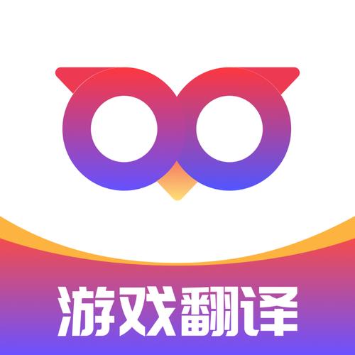 QOO游戏库截图