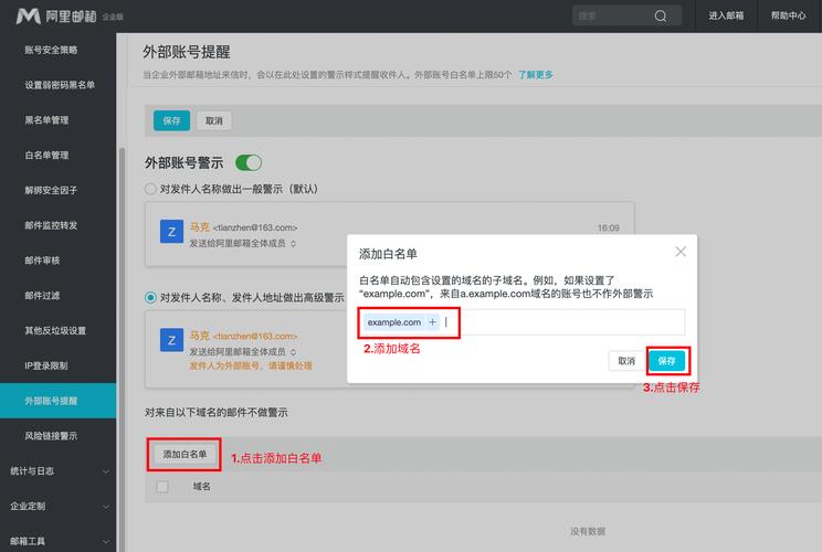 微商奇迹2.0授权码注册机获取工具