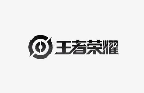 王者荣耀技能修改器2023