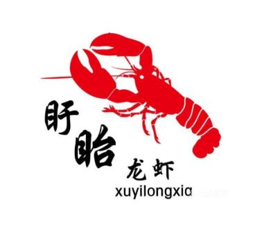 小龙虾APP官网版图标