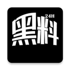 网红黑料研究所缩略图